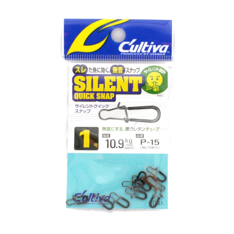 C'ultiva P-15 Silent Quick Snap - Bait Finesse Empire